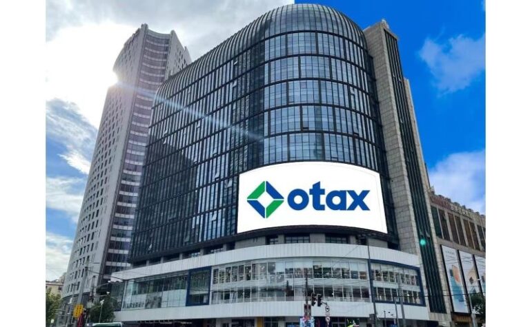 ネットワーク – オータックス株式会社